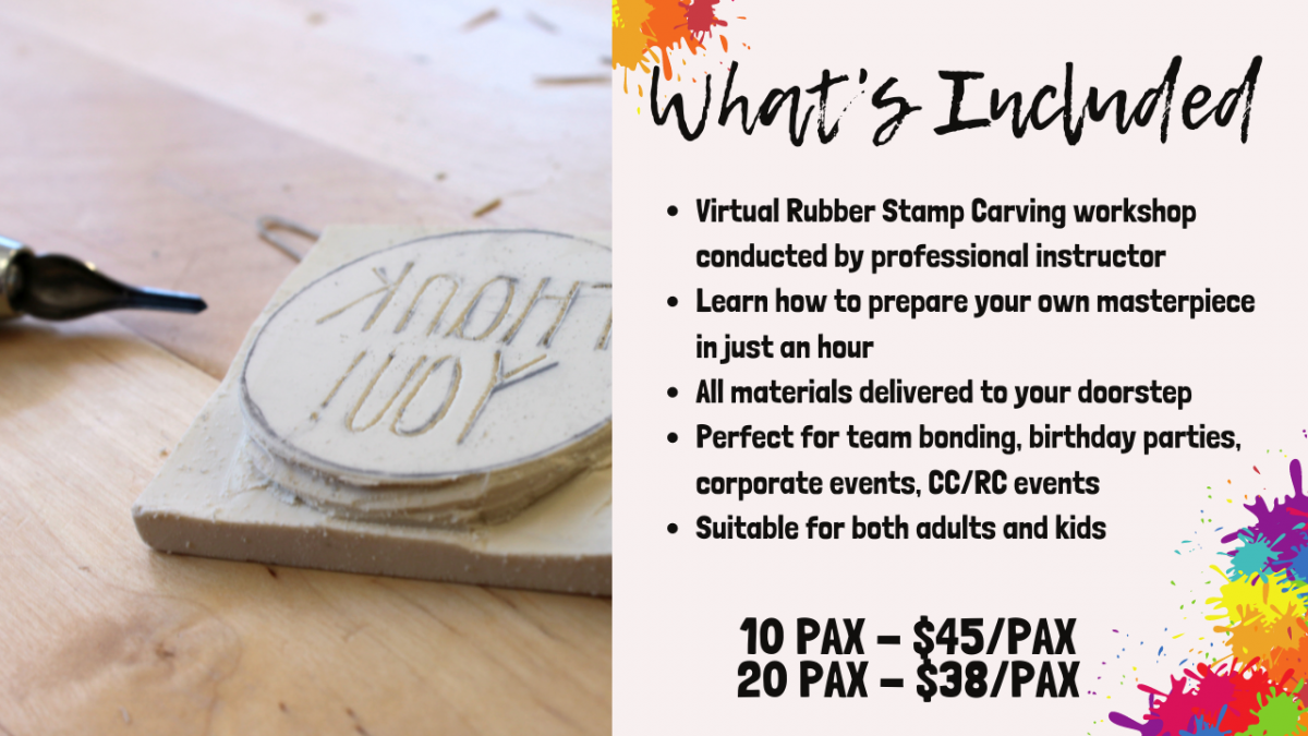 Virtual Rubber Stamp Carving Workshop | Hosted by PartyMojo