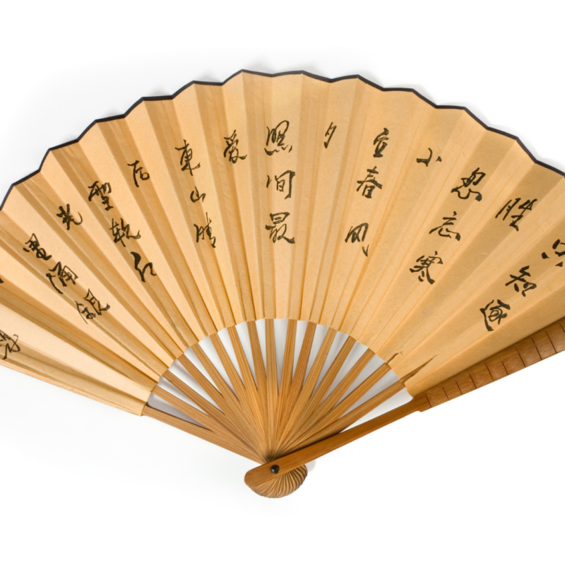 CNY Paper Fan Calligraphy | Hosted by PartyMojo